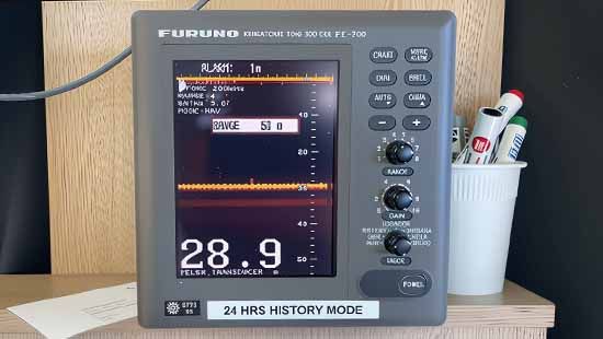 Echo Sounder Calibration & Tuning: Navigational Depth Accuracy