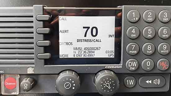GMDSS DSC Cheat Sheet: Frequencies and Alert Procedures