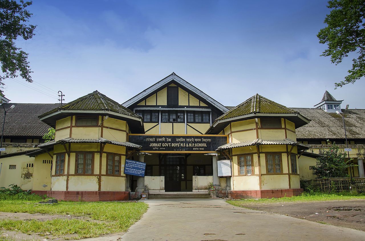 Govt. Boys' HS & MP School, Jorhat