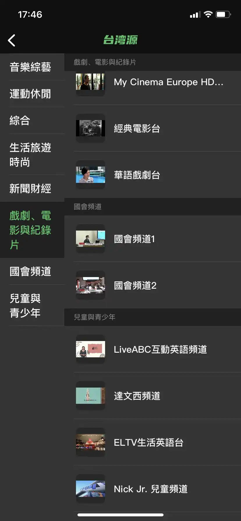 GitHub - kfcx/m3u8-Streaming-Server: Powerful streaming service