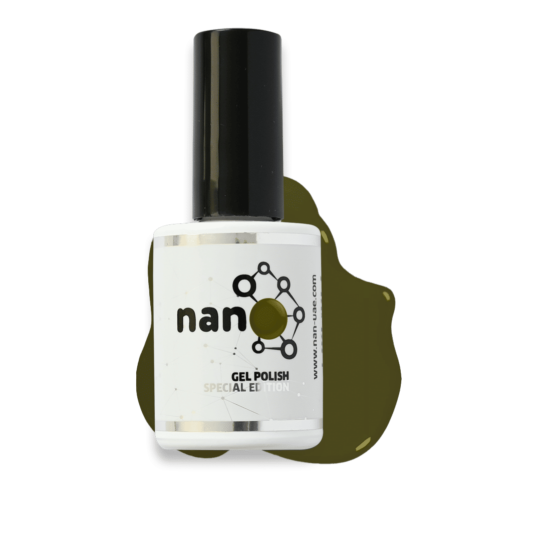 Nano UAE