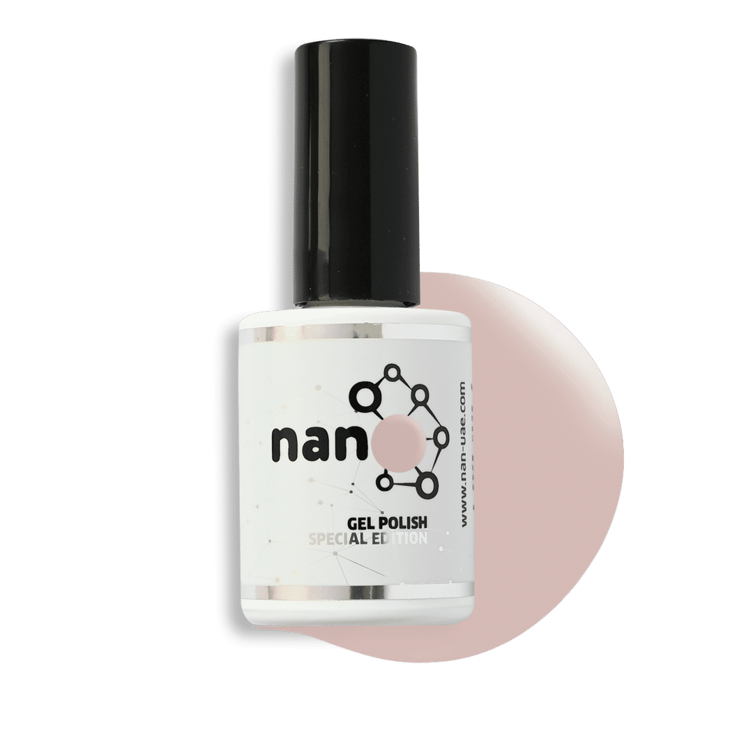 Nano UAE