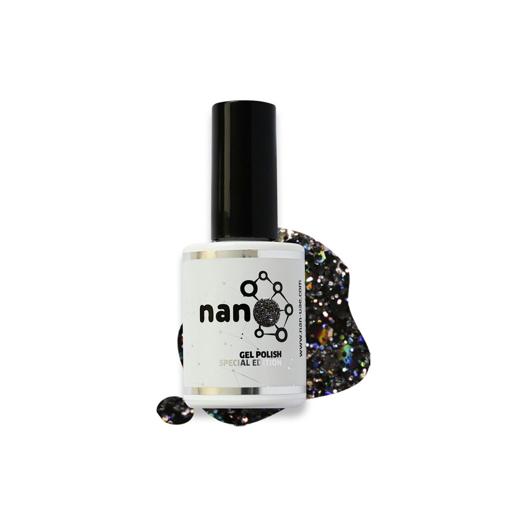 Nano UAE