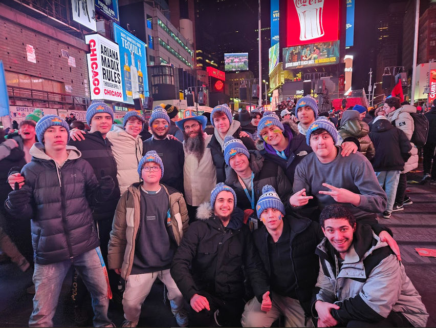 NY SHABBATON 2024 - TORONTO | By Chabad Israeli Community Centre | On ...