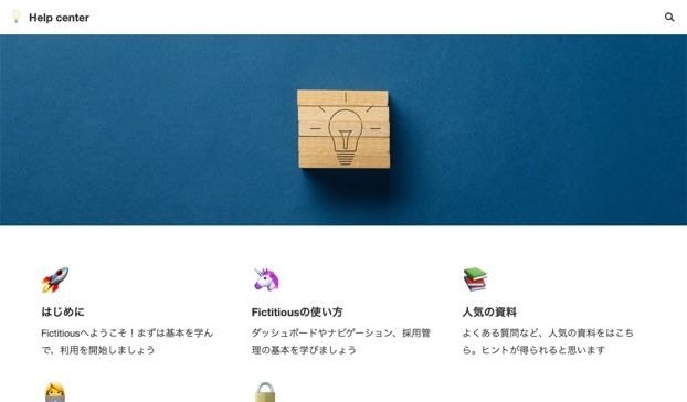 Appテンプレート | ドキュメント | ヘッドレスCMS「Newt」