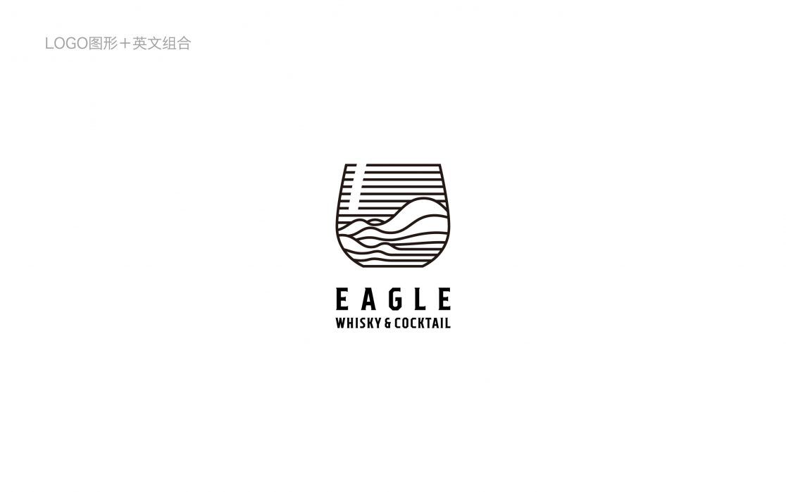 EAGLE BAR / 隐谷酒吧 – 青苔设计