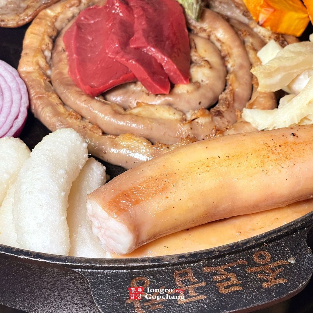 Apa Itu Daechang, Makanan Korea yang Viral di TikTok - Nibble