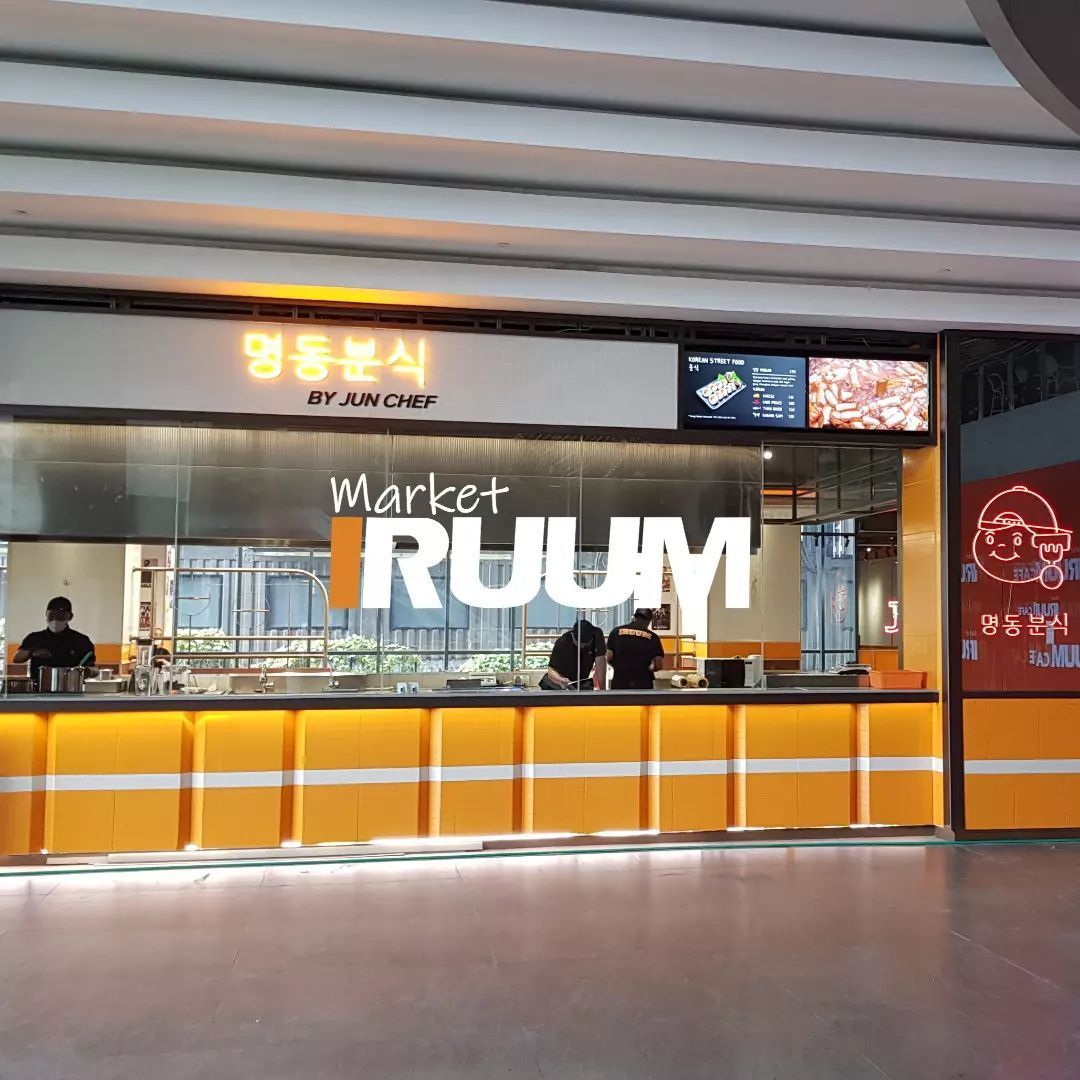Iruum Complex, Korean Spot yang Lagi Hits di Tangerang - Nibble