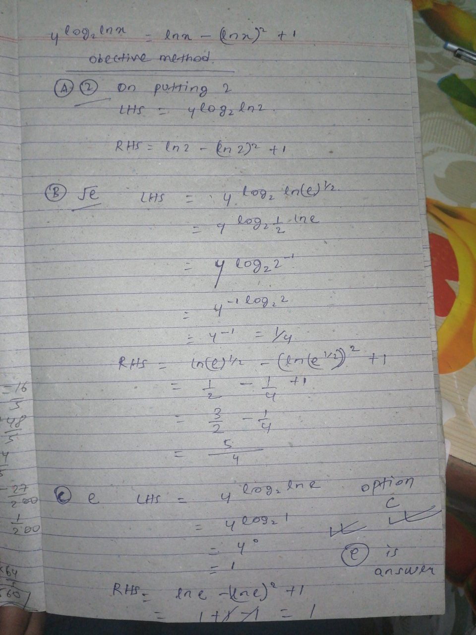 int ( ln x - 11 + (ln x)^2 )^2dx