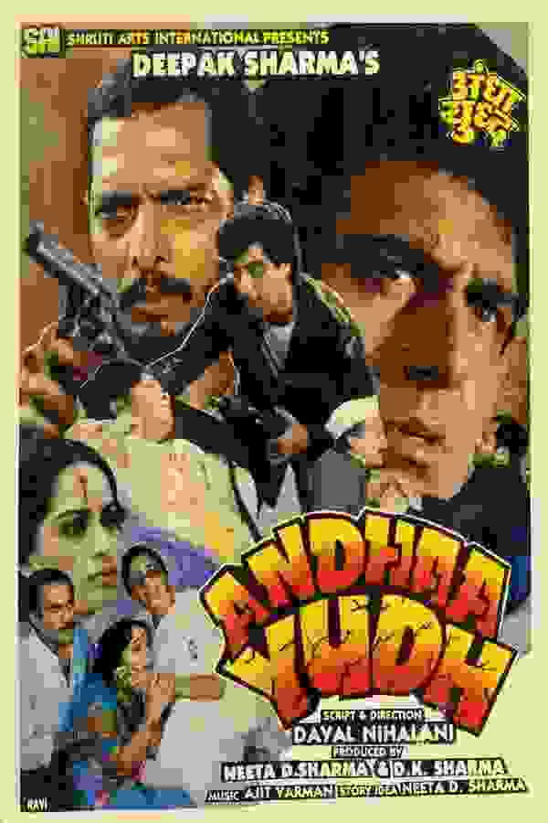 Andhaa Yudh(1987) - Cast and Crew | Awards Box