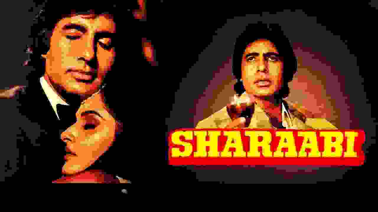 Amitabh Bachchan | Winner of 12 Awards | Awards Box