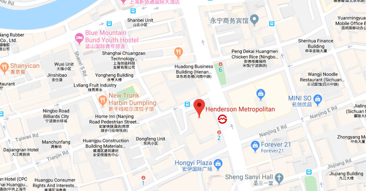 155 Tianjin Road, Huangpu District, Shanghai 200001 - Office For Rent ...