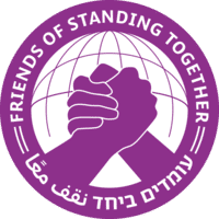 Support American Friends of Standing Together in United States | Omprakash
