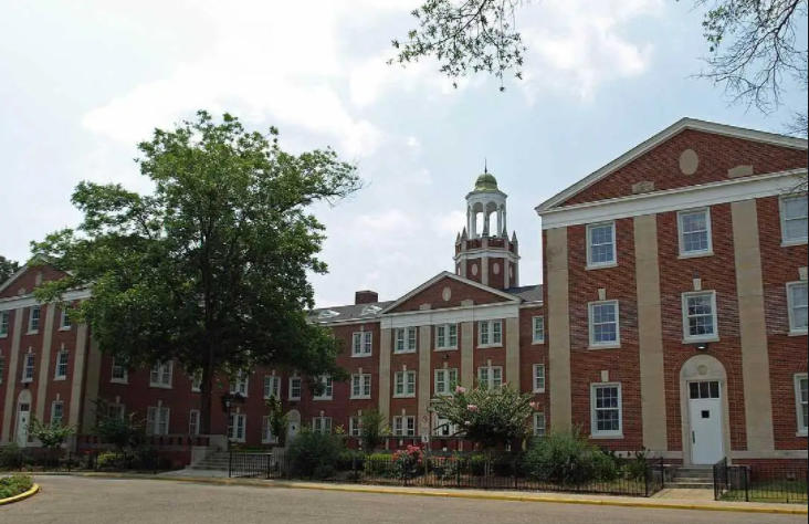 Alabama State University: Ranking, Courses and Fees, Requirement ...