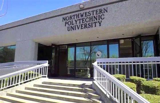 Northwestern Polytechnic University Rankings 2025: Latest World and ...