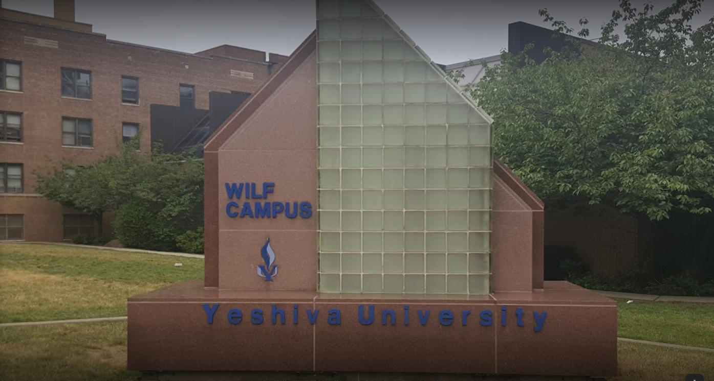 Yeshiva University: Ranking, Courses and Fees, Requirement & Alumni for ...