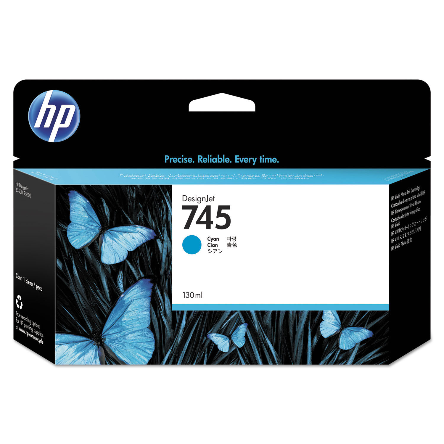 HP 745 by HP HEWF9J97A | OnTimeSupplies.com
