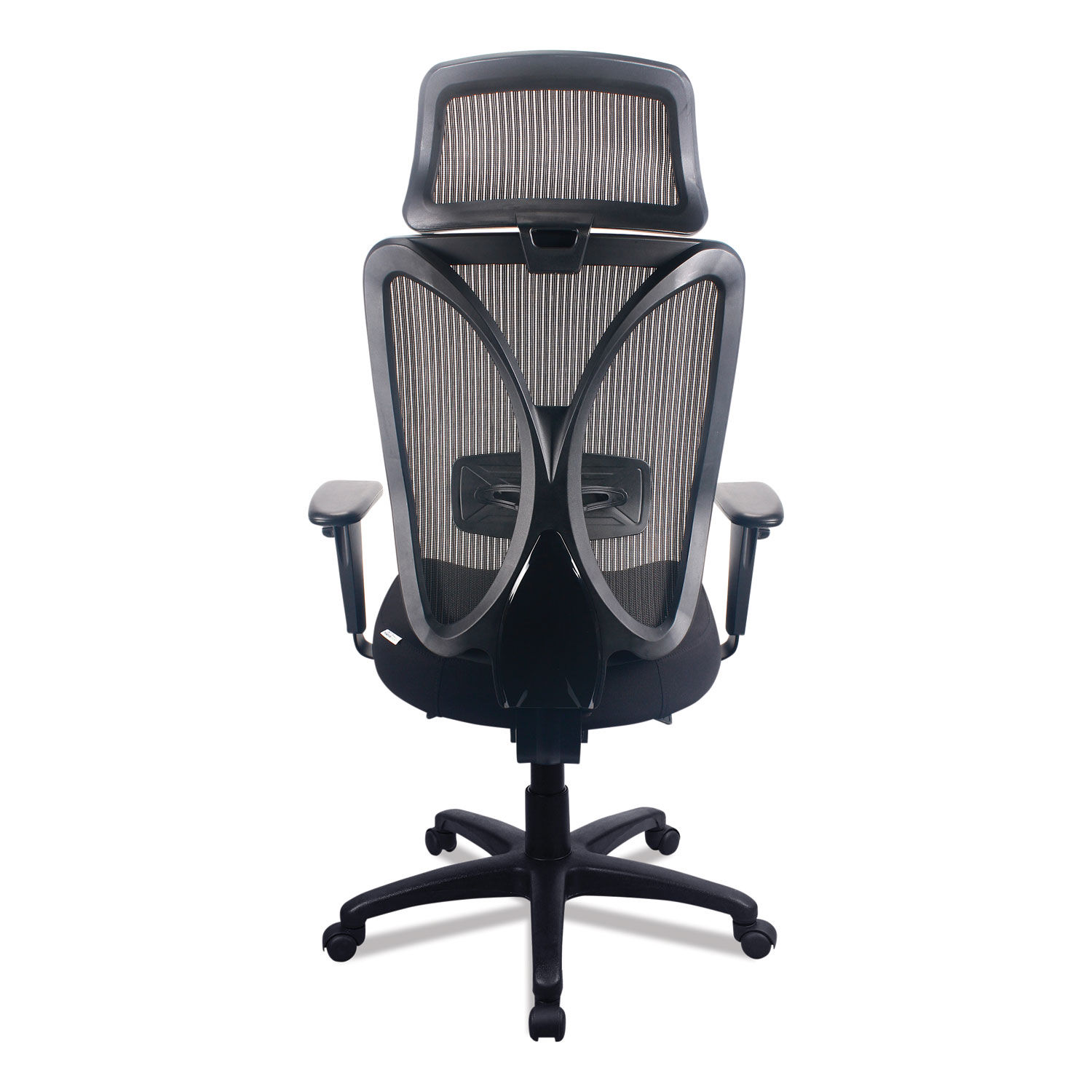 Tempur Pedic 6450 Chair