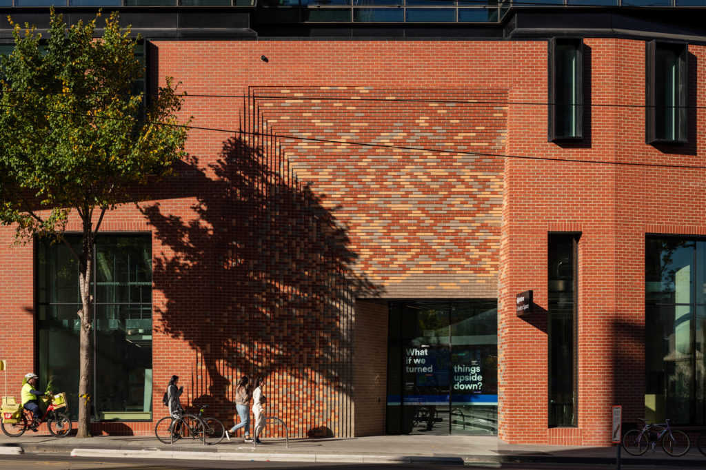 Melbourne Connect | Brickworks