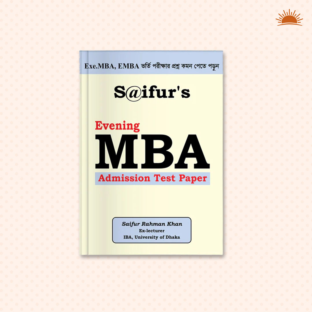 Saifur's IBA MBA Question Solution