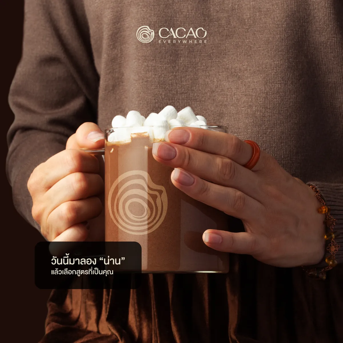 Why Custom Cacao (#BYCD) Is the New Healthy Daily Drink You’ll Love ...