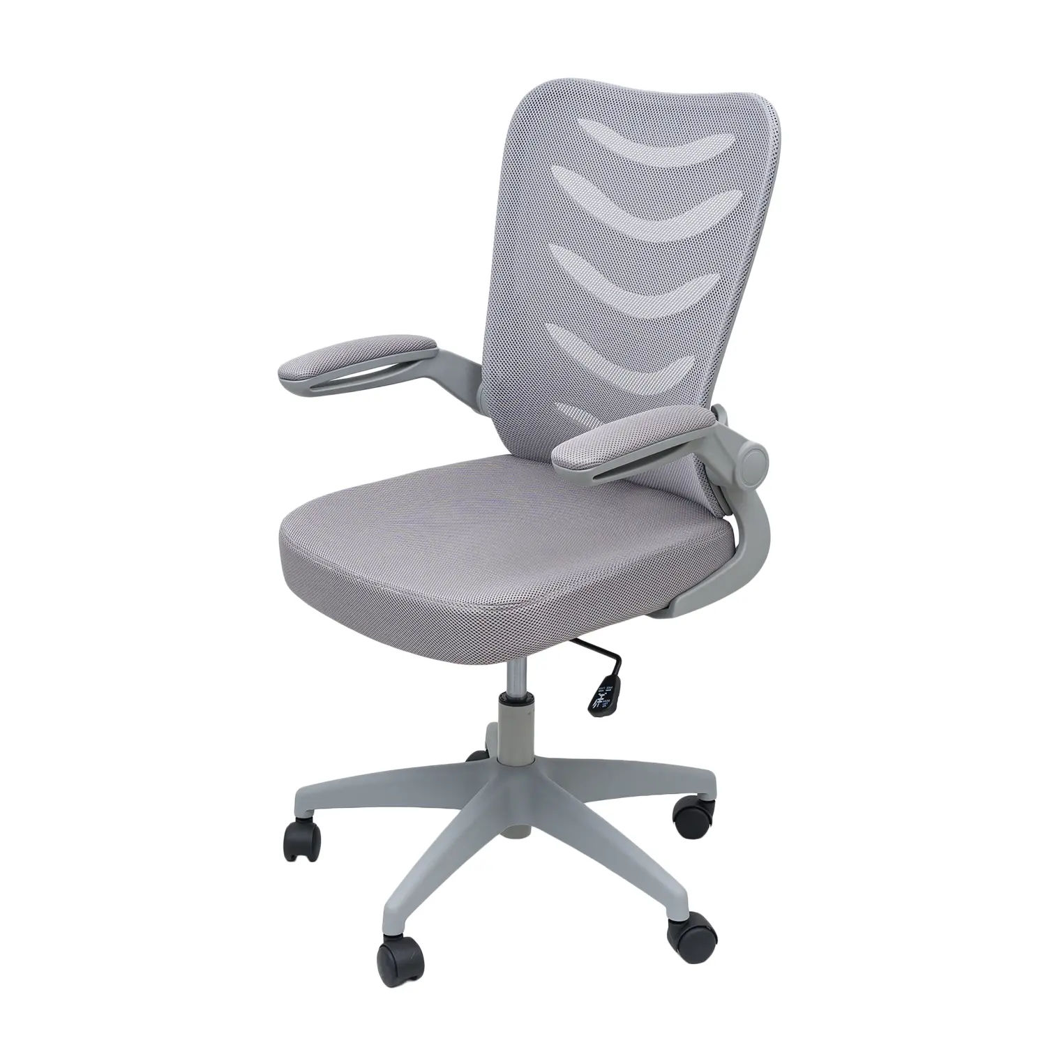Wholesale OFFICE CHAIR , GREY | | SKU: 16696