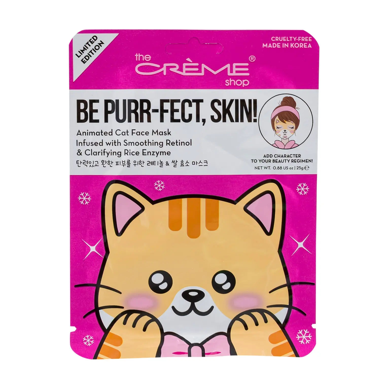 Wholesale The Crème Shop Be Purr-Fect Skin! Animated Cat Face Mask, Set ...