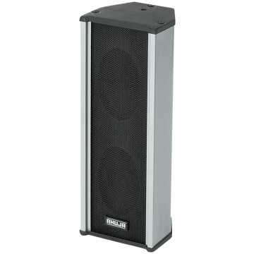 Ahuja ASX 612BT Speakers | 60 Watts | 2-Way Compact Wall Speakers