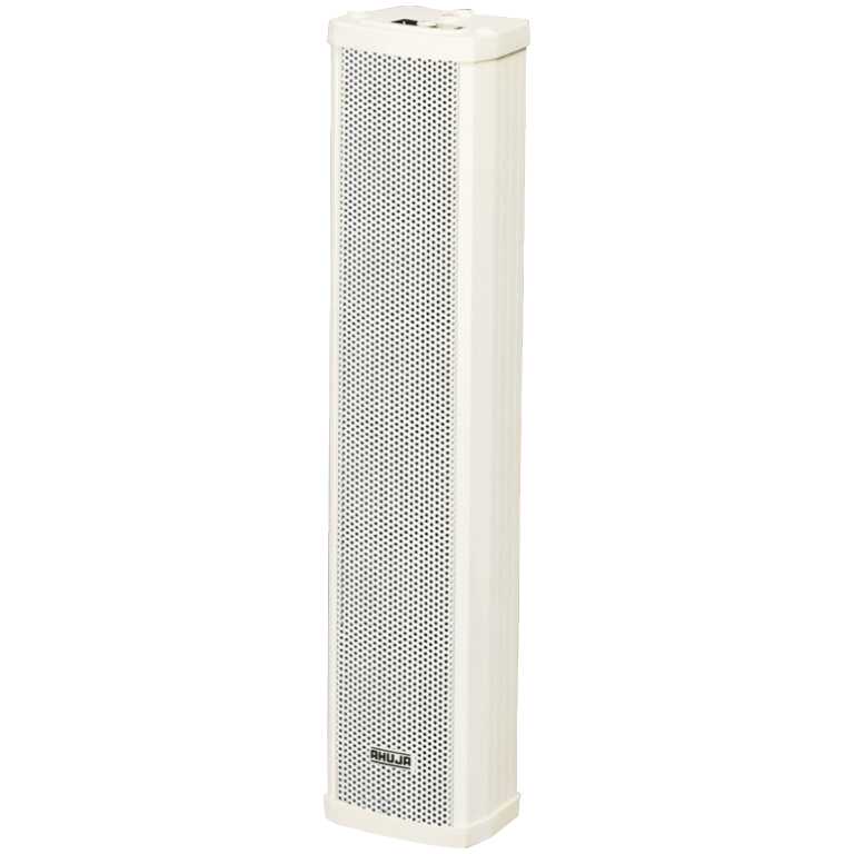 Ahuja ASX 612BT Speakers | 60 Watts | 2-Way Compact Wall Speakers