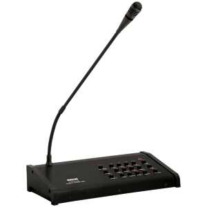 Ahuja AIP 7000 SERIES Paging System | Ip Based Public Address Solution