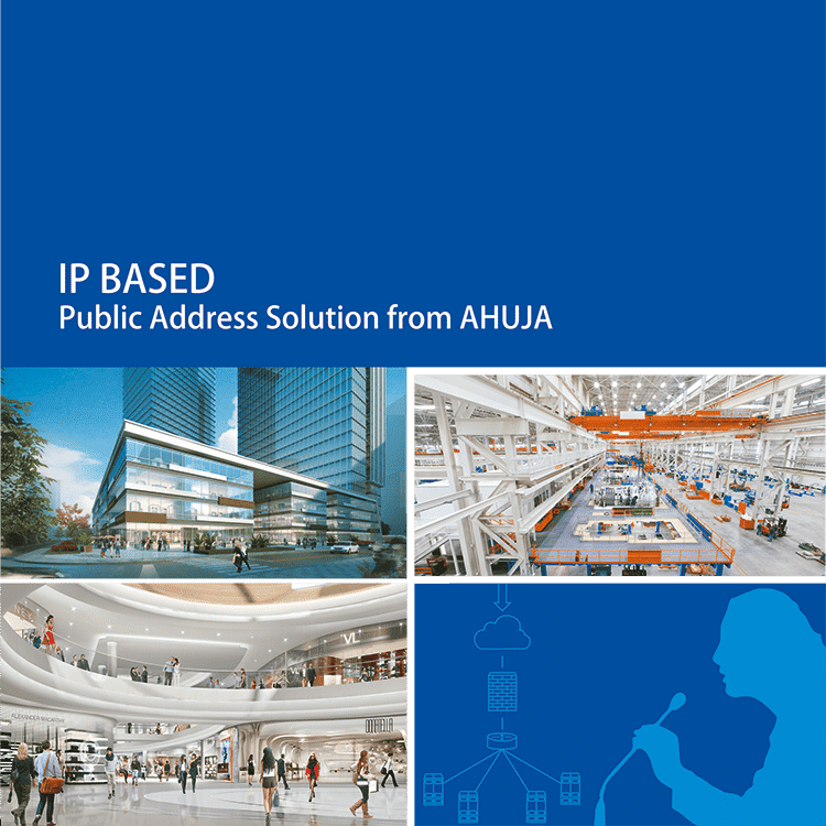 Ahuja AIP 7000 SERIES Paging System | Ip Based Public Address Solution