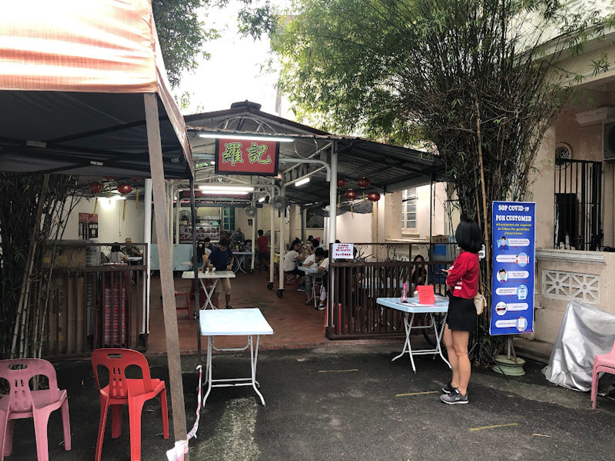 Loh Kei Duck Meat Koay Teow Thng | PenangTime