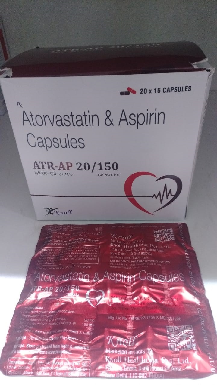 ATR AP 20/75 - 15 Capsule