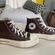 Converse Brown Custom Size 8 - $50 - From Avery