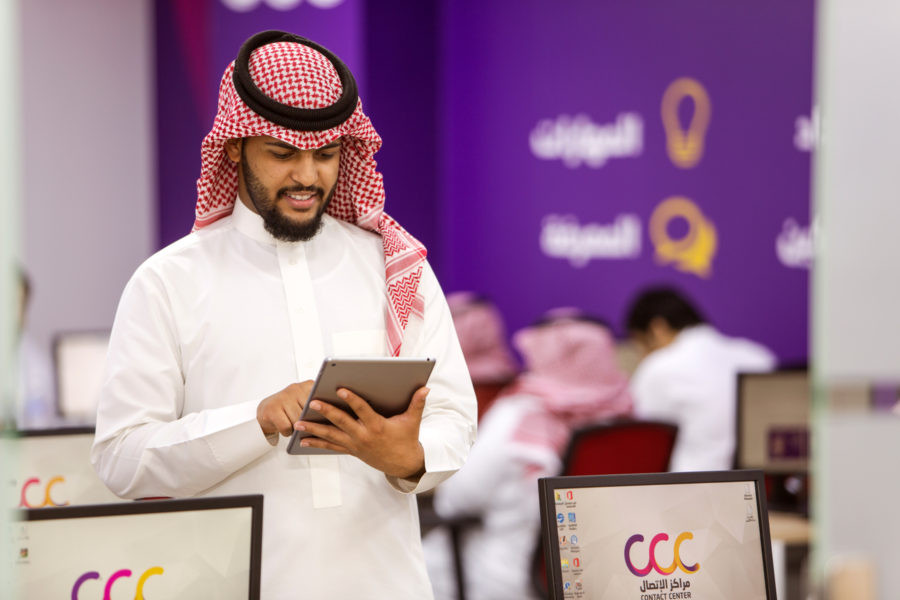 CCC | Call Center - pierre zabbal photography