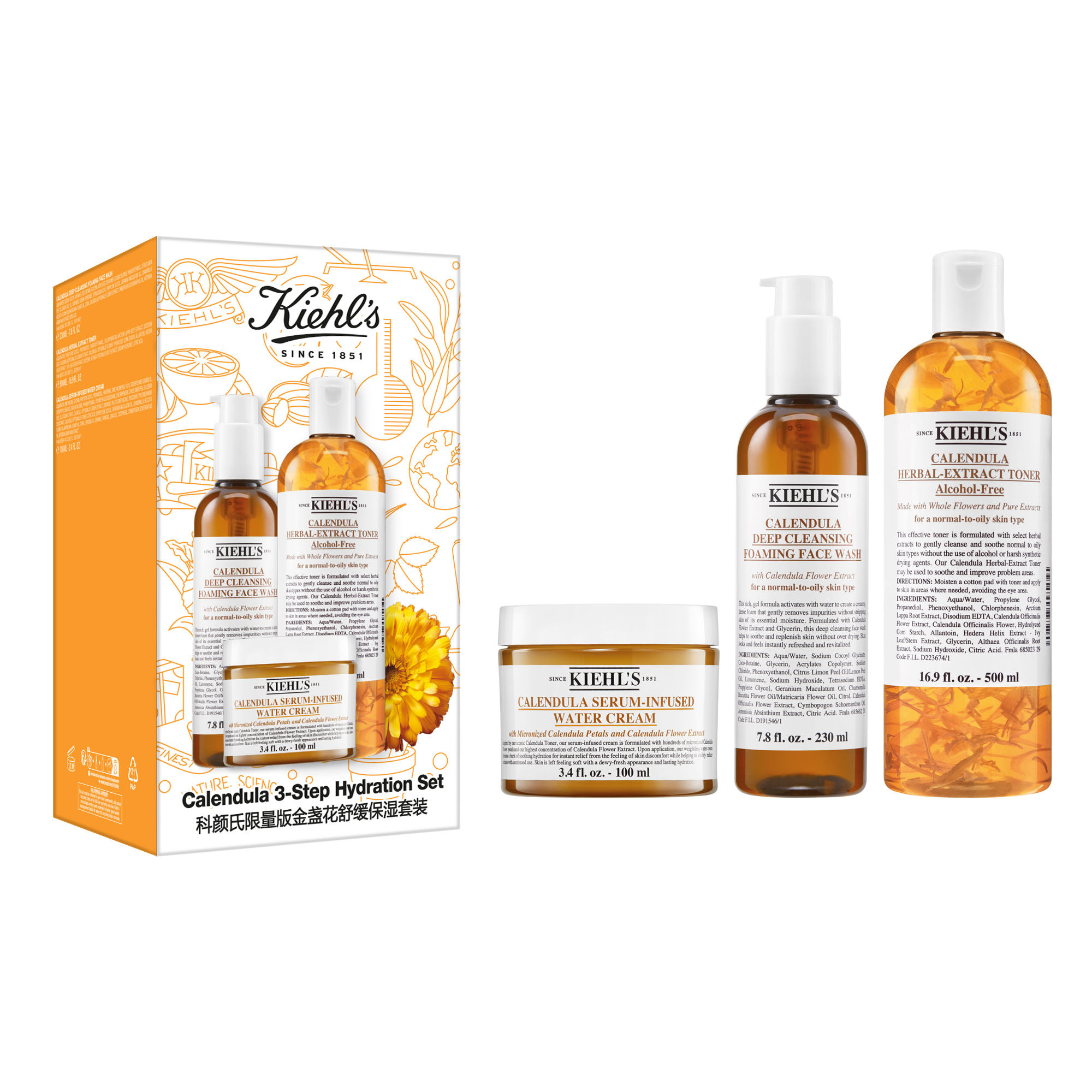 Kiehl's Calendula 3-Step Hydration Set Kiehl's Calendula 3-Step Hydration Set