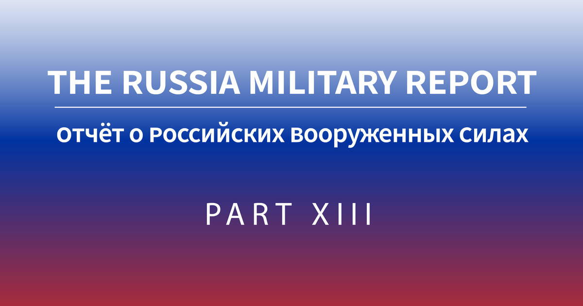 Understanding Russia’s Mobilisation | Royal United Services Institute