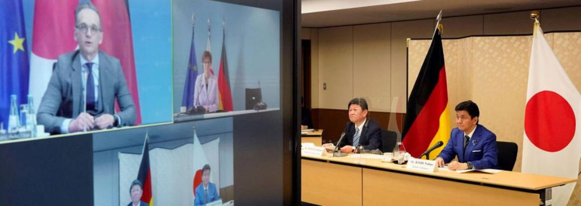 Strategic Convergence: Towards a New Chapter in Germany–Japan Ties ...