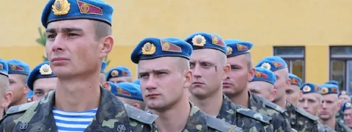 Reforming the Ukrainian Military | Royal United Services Institute