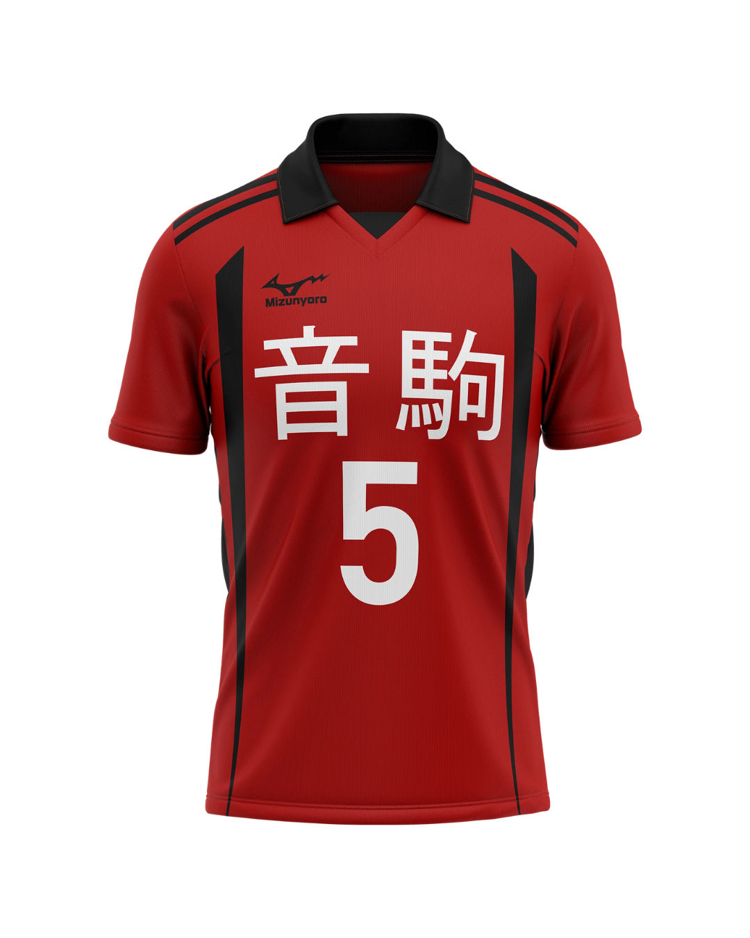 Camiseta de Nekoma Haikyuu - Pyro Station
