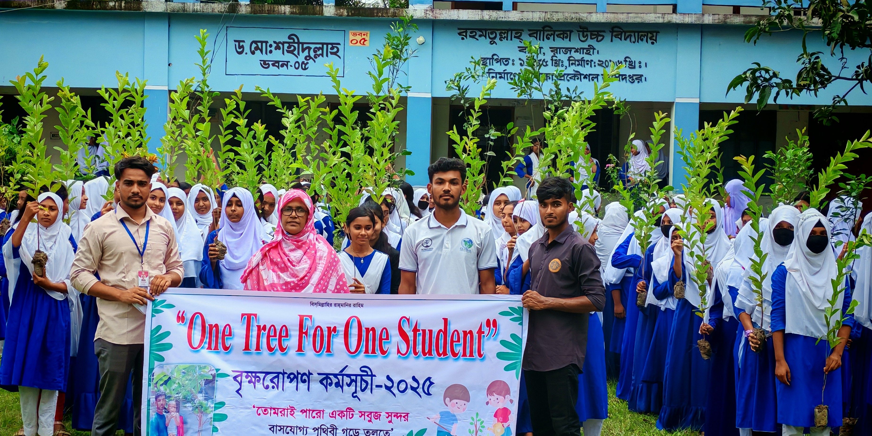 One Tree for One Student Program at Rahmatullah Girls' High School 🌱
