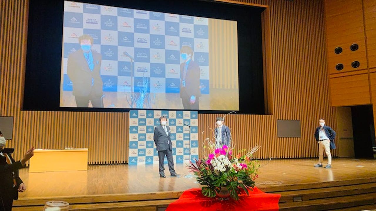 Science Edge 2021 | キュリークリエイティブ