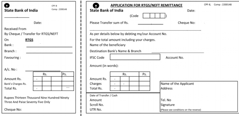[2022] SBI RTGS Form PDF Download