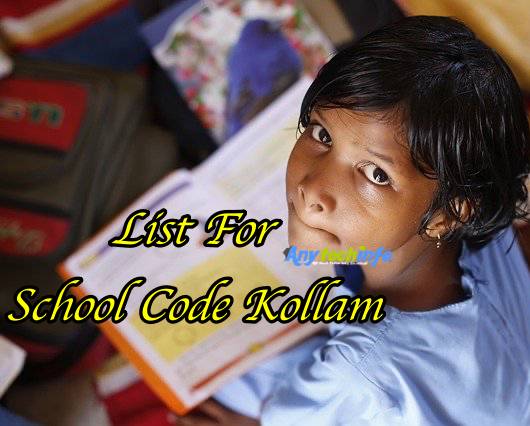 [2022] List For School Code Kollam or Kollam School Code