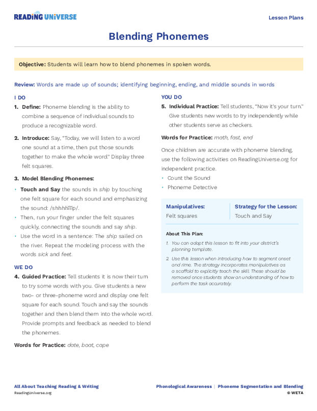 Reading Universe | Phonemic Awareness