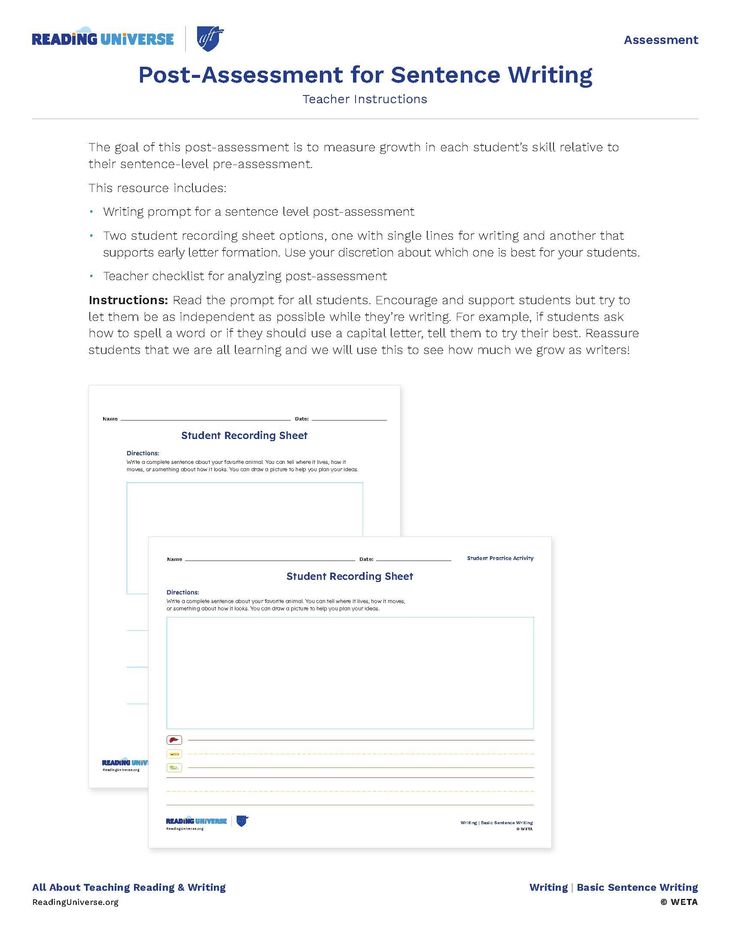 Reading Universe | Writing