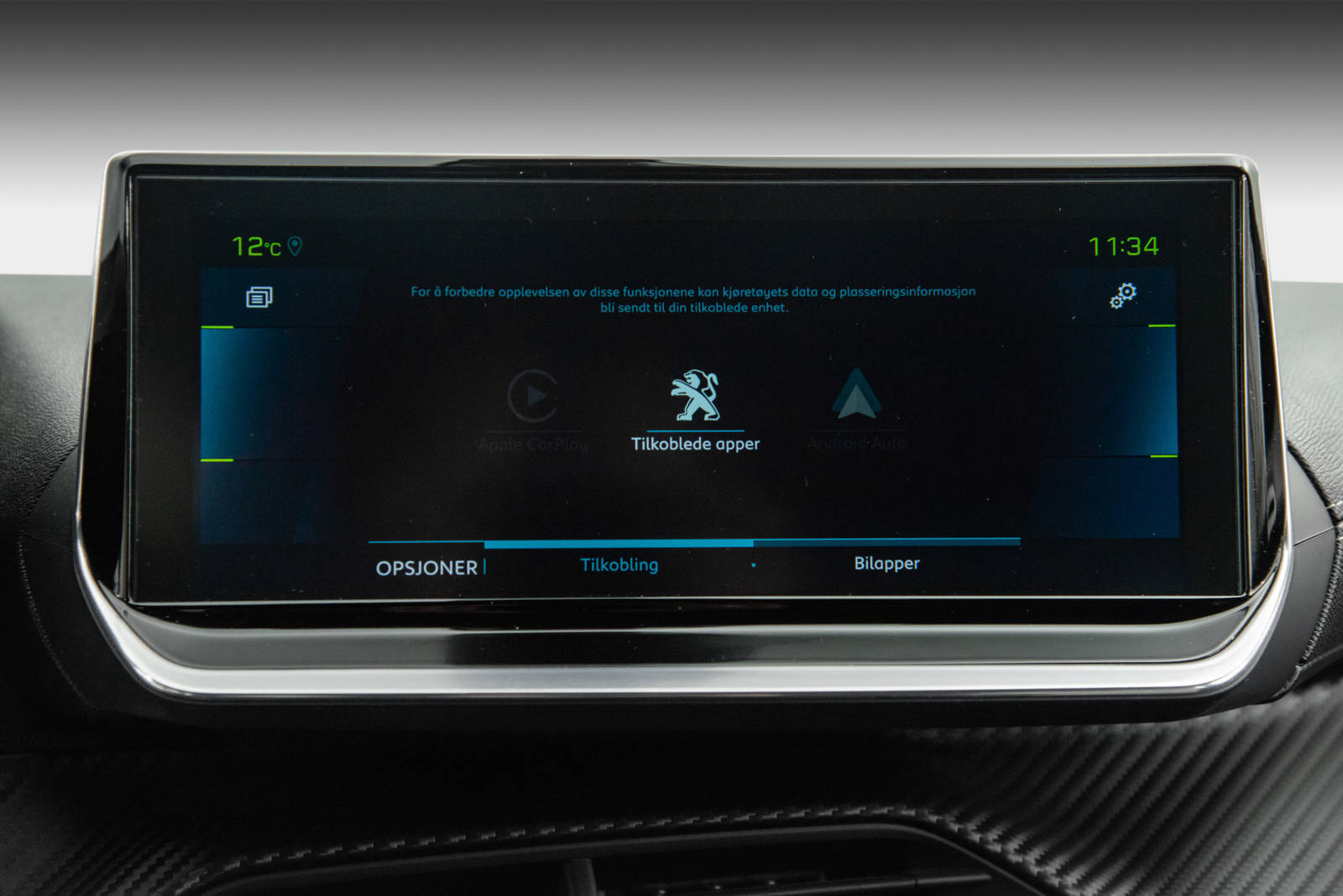 Rebil - PEUGEOT e208 | 2021 | EC88982