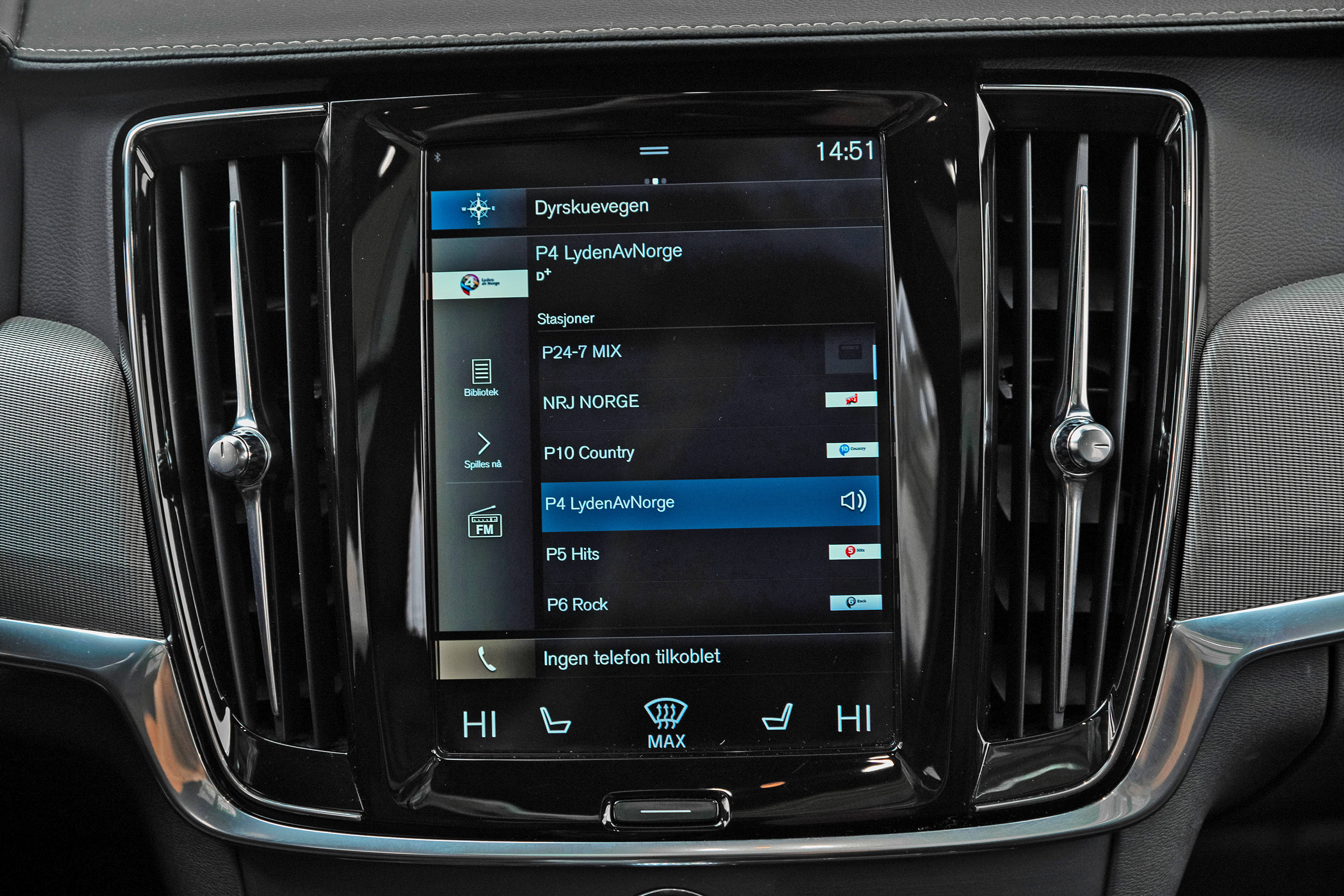 Rebil - Volvo V90 | 2020 | US12222