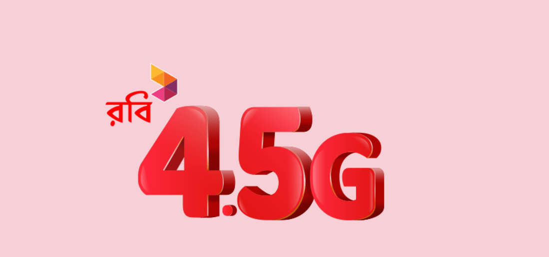 Robi SMS Pack 2023 Update All Robi SMS Offer Any Operator Robi robi-sms-pack-2023-update-all-robi-sms-offer-any-operator-robi