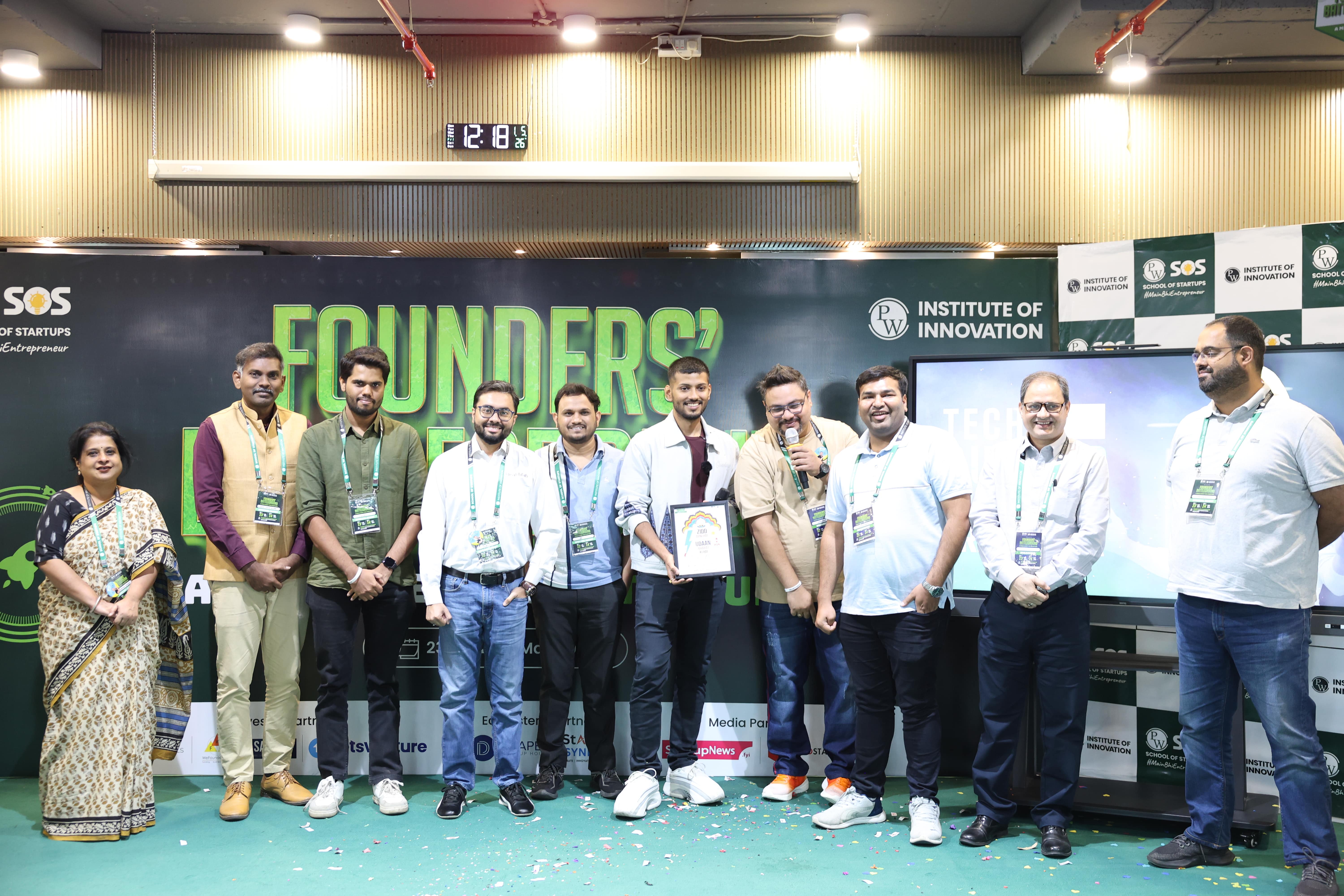 PW IOI - Students Access Portal